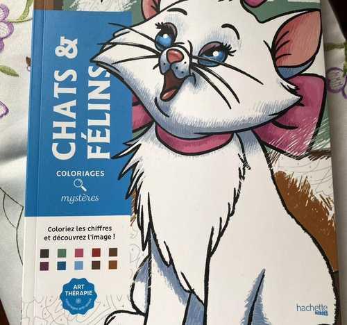 Раскраски по номерам disney hachette