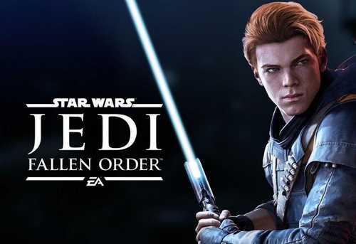 Jedi Fallen Order PS4 PS5