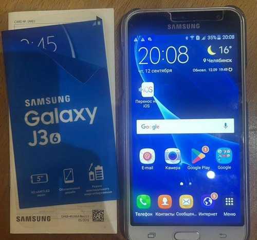 Samsung Galaxy J3 (2016) SM-J320F/DS, 8 ГБ