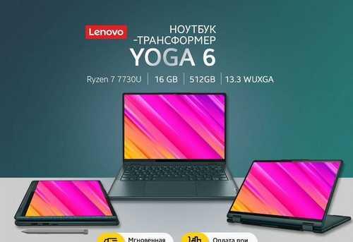 Lenovo Yoga 6 R7 7730U 8GB 256GB