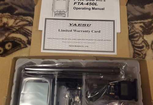 Рация Yaesu FTA 750L