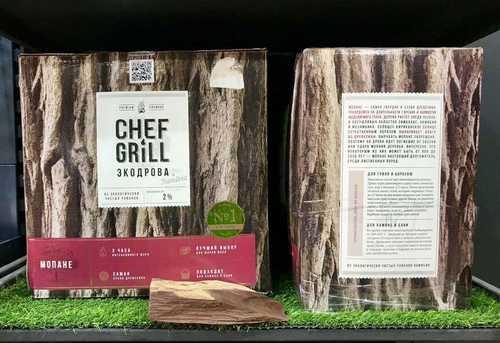 Chef grill Экодрова из дерева мопане, 8 кг