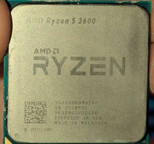 Amd ryzen 5 2600