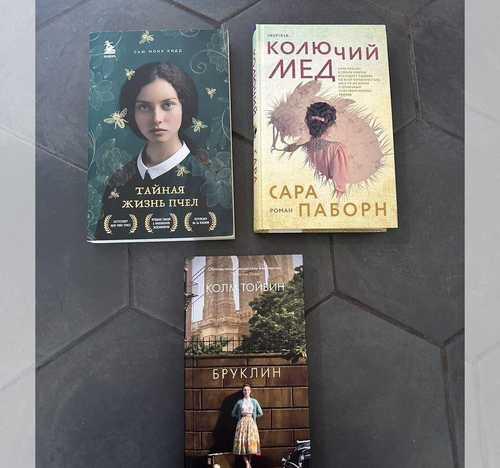 Книги 500