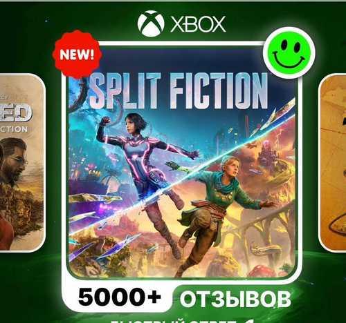 Split Fiction (Xbox) Ключ