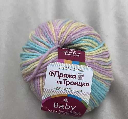 Детская пряжа Baby Кроха