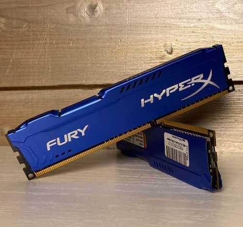 Hyperx fury 8gb