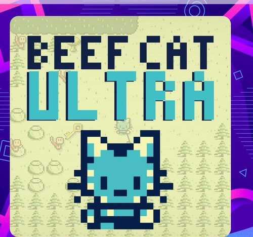 Beef Cat Ultra ps4 и ps5