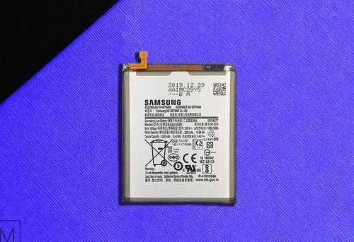 Замена аккумулятора Samsung S10 Lite (G770)