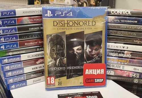 Dishonored The Complete Collection PS4