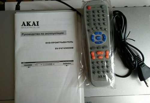 DVD-проигрыватель Akai DV-P4745kdsm