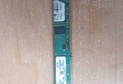 Оперативная память DDR3 2 гб (1333 мгц)