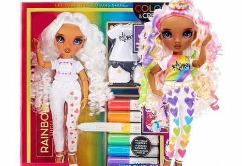 Rainbow High Color & Create Фиолетовые (594147)