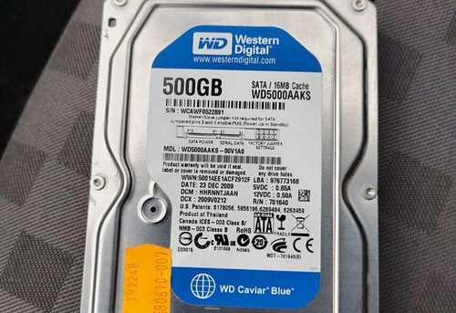 HDD Western Digital Blue 500Gb 3.5"