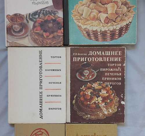 Кулинарные книги СССР