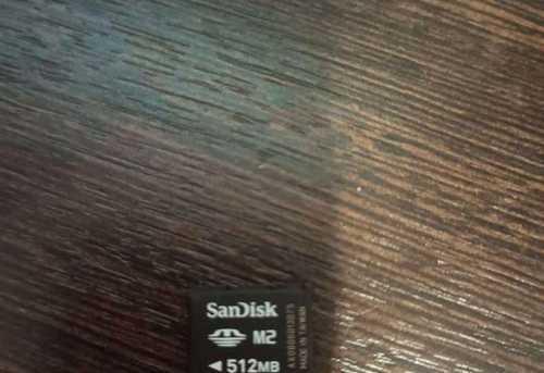 Карта памяти Sandisk m2 512mb