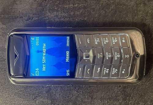 Vertu Constellation Pure Silver