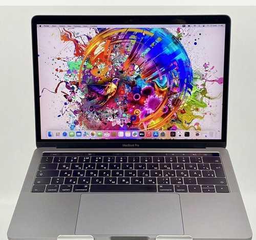 Apple MacBook Pro 13" 2017 i7/16/500