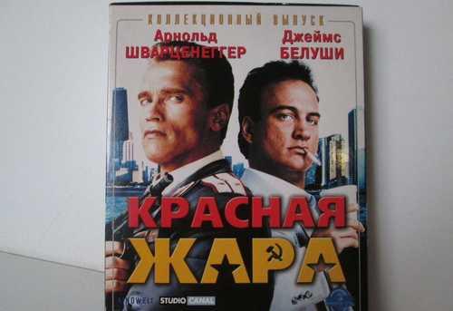 Лицензионные видеокассеты VHS BIG BOX, LazerVideo