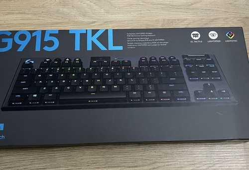 Механическая клавиатура Logitech G915 TKL