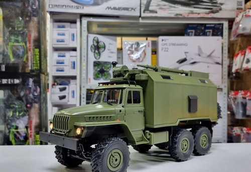 Радиоуправляемая машина WPL B-36 «Урал» 1:16 4WD