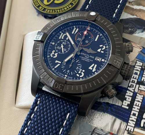 Часы мужские Breitling Avenger