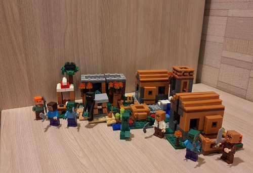 Конструктор Minecraft деревня 4 в 1