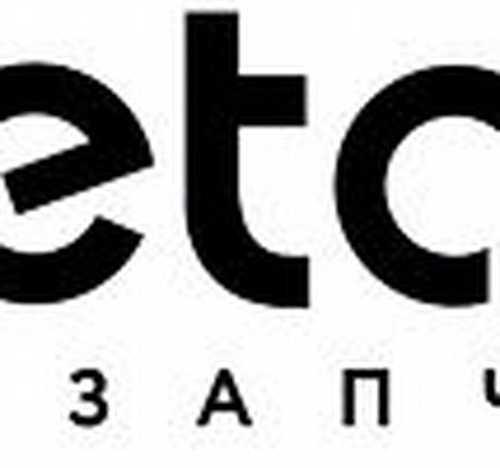 Metaco Втулка (сайлентблок) переднего стабилизатора