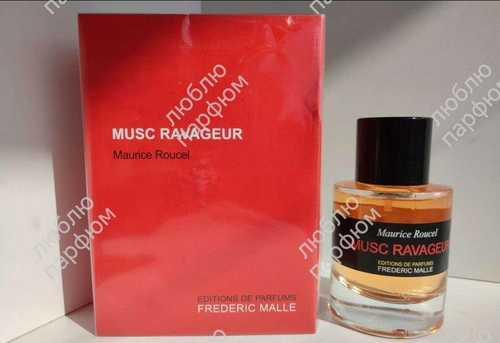 Парфюм Musc Ravageur Frederic Malle 100мл