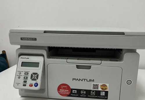 Принтер Pantum 6507