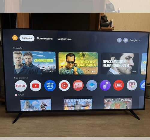 Телевизор SMART tv