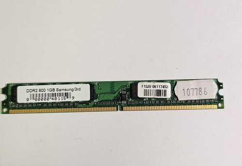 Озу Samsung DDR2 1 Гб PC2-6400 для пк