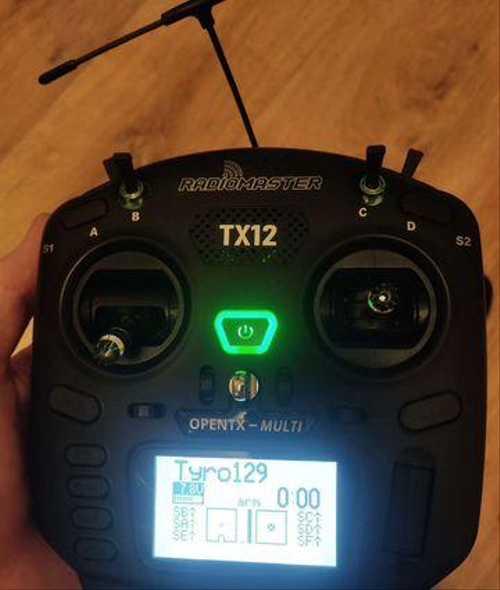 Radiomaster tx12