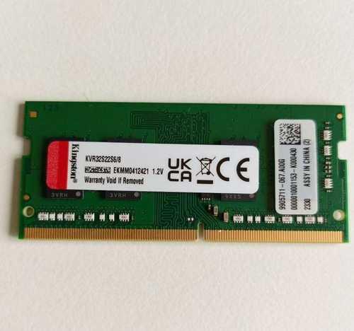 Оперативная память ddr3 8 gb