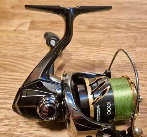 Shimano TP 1000