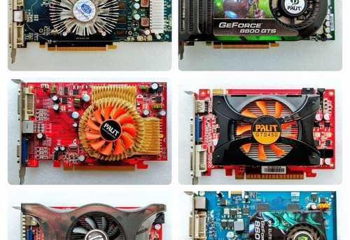 Рабочие видеокарты PCI-E