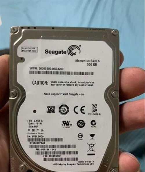 Жесткий диск Seagate 500gb 2.5”