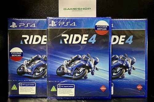 Ride 4 PS4 - PS5