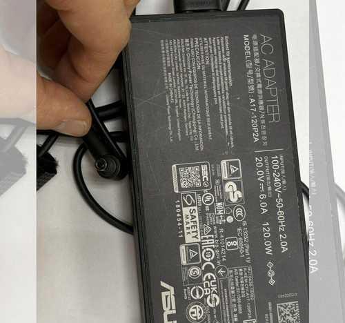 Зарядное устройство asus 120w