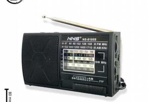 FM радио колонка NS-8105s - 500