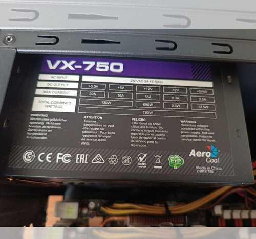 Блок питания Aerocool VX 750W