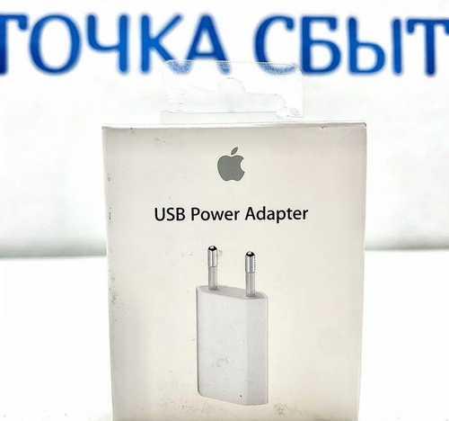 Apple Usb Power Adapter 5w оригинал