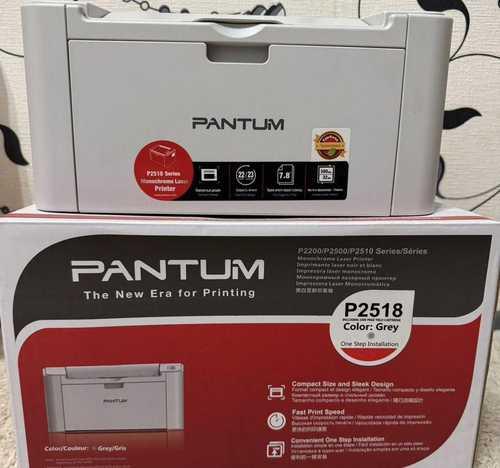 Принтер pantum p2518