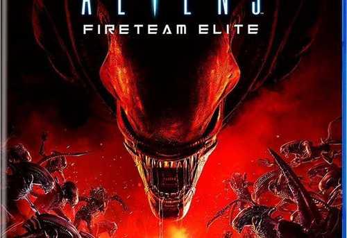 Aliens: Fireteam Elite PS5, русские субтитры