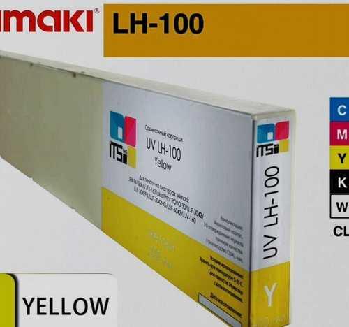 Картридж LH-100 для Mimaki yellow