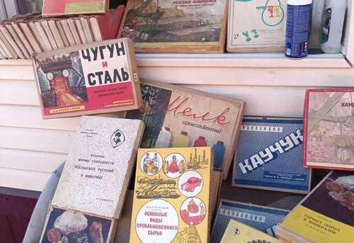 Картонные коробки СССР