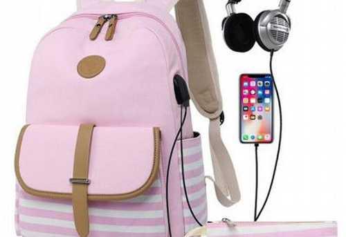 Рюкзак с USB фирменный розовый