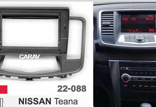 Переходная рамка Nissan Teana 2008-12/carav22-088
