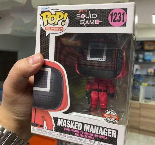 Funko pop 1231 masked manager