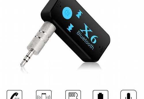 Bluetooth адаптер Aux наушники MP3 плеер X6